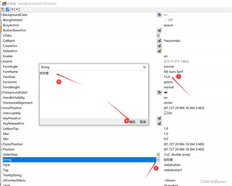 matlab gui笔记 十 音频信号处理 音频信号通过高通 低通 带通 带阻的matlab代码 csdn博客