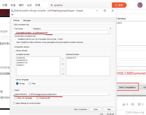 三种方式实现d触发器(fpga)d触发器的初始状态怎么设置 Csdn博客 三种方式实现d触发器(fpga)d触发器的初始状态怎么设置 Csdn博客