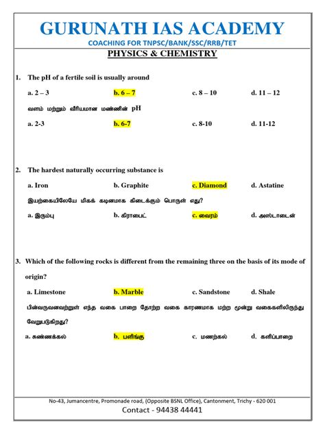 science previous year questions pdf hydride chemistry