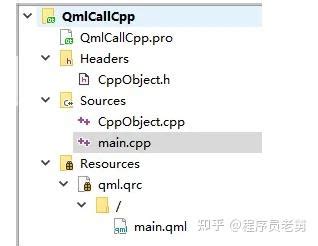 Qt QML和QWidget混合编程 知乎