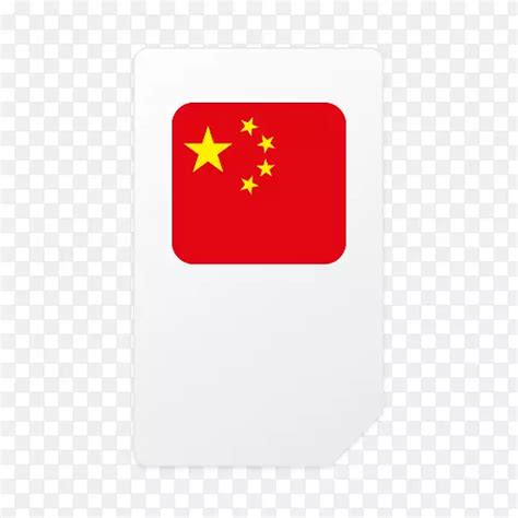 矩形设计PNG图片素材下载 图片编号2337711 PNG素材网