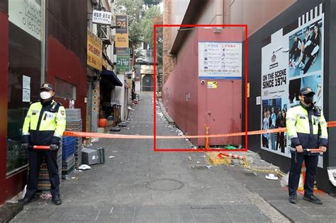 해밀톤호텔 분홍색 가벽 철거 안돼 경찰 수사 증거물 보존