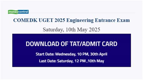 Comedk Uget 2025 Admit Card Released Direct Link Here