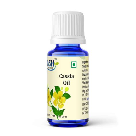 Cassia Oil 15ml Suyash Ayurveda