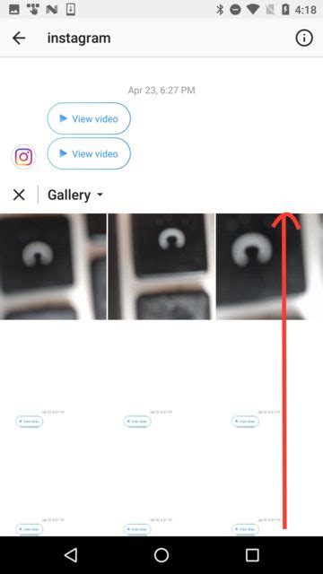 Android Instagram Edittext Image Icon Click Functionality Stack