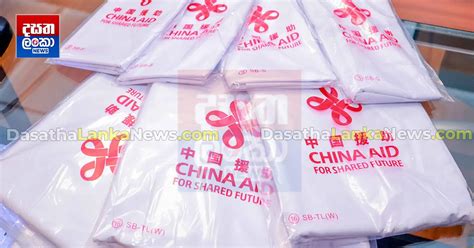 2024 නව පාසල් වාරය ආරම්භයට පෙර පාසල් නිල ඇඳුම් Dasatha Lanka News