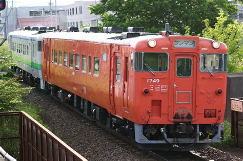 アクセス普通の鉄道撮影日誌Ⅲ 根室本線でスーパーおおぞらを撮影