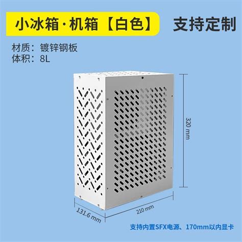 เคสคอมพิวเตอร์มินิมินิ Itx แบบพกพาแบบพกพา เคส Diy สามารถปรับแต่งได้ Shopee Thailand