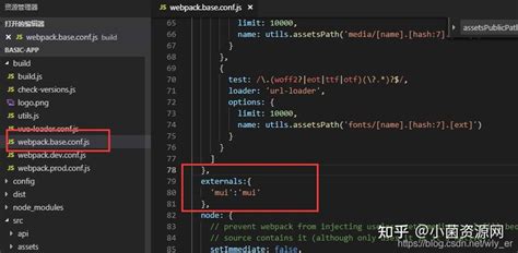 Hbuilder打包成app流程以及遇到的坑 知乎 Hbuilder打包成app流程以及遇到的坑 知乎