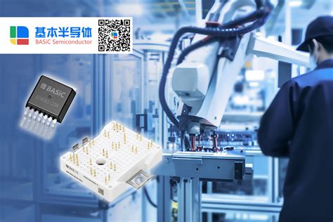 倾佳电子致力于推广国产sic Mosfet碳化硅功率器件 新闻中心 国产碳化硅功率器件有限公司