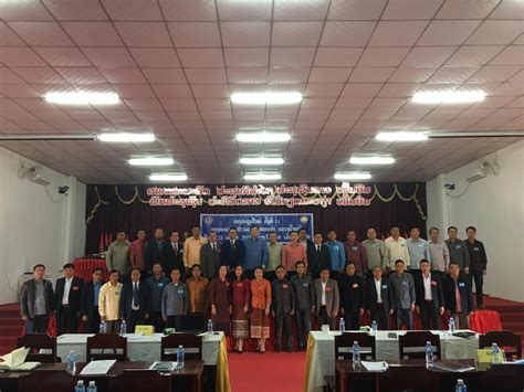 ກອງປະຊຸມໃຫຍ່ ຄັ້ງທີ Ii ຂອງ ສະພາການຄ້າ ແລະ ອຸດສາຫະກຳ ແຂວງຜົ້ງສາລີ Lncci Lao National Chamber