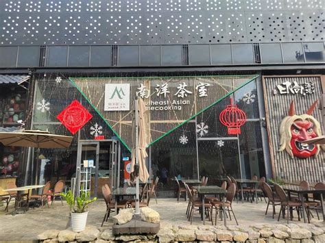 【10图】北商朝阳区霄云路南洋茶室餐饮店转让北京朝阳三元桥商铺租售生意转让转让 北京58同城