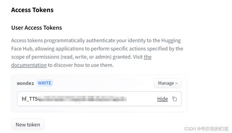 【注册huggingface】获取tokenhuggingface Token Csdn博客