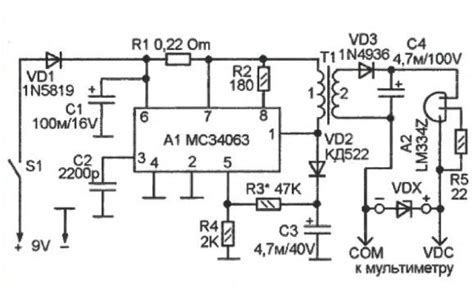 прибор для определения параметров стабилитрона Электроника Принципиальная схема Диод