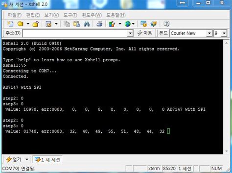 AD7147 SPI Communication Problem Q A Precision ADCs EngineerZone