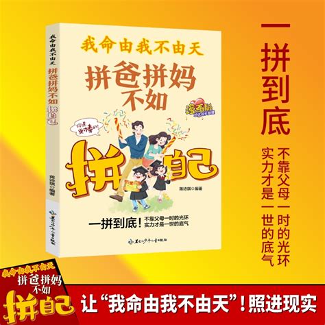 Kimi什么意思网络用语？这波热度你真的懂了吗？ Kimi 淘宝百科网