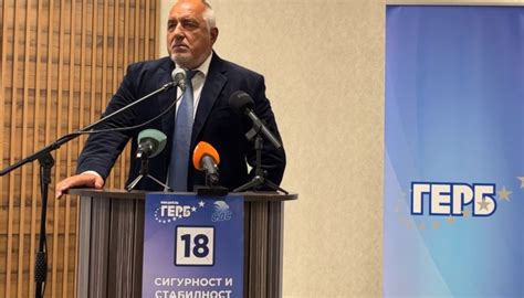 ПИК Tv Борисов гневно в Русе 4 години след като си тръгнахме направихме една държава от