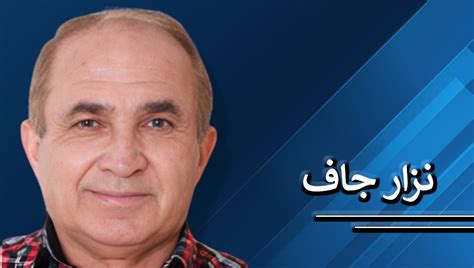 لماذا تستهدف طهران مجاهدي خلق دون غيرها من المعارضة الايرانية؟ منظمة