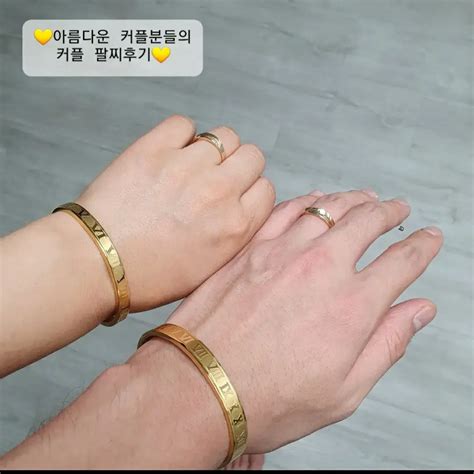 Fashion Bracelet 뱅글팔찌커프팔찌티타늄팔찌도금남자악세사리패션남자여자남성여성은팔찌은반지 On Bunjang