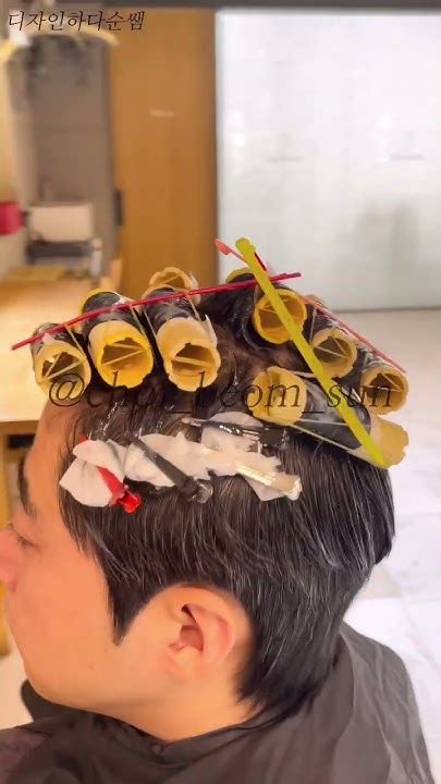 머리이쁘게 기를수있게 해주세요리프애즈펌남자머리 남자머리스타일 남자머리잘하는곳 맨즈헤어 애즈펌 가르마펌 트렌드헤어 리프컷 리프애즈펌 Youtube