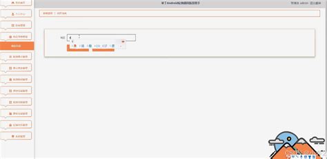 Springbootvue基于android疫情期间旅游助手【程序论文开题】 计算机毕业设计 Csdn博客