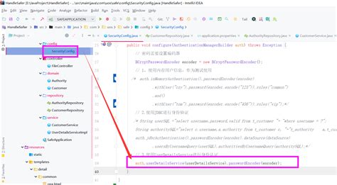 spring security自定义用户认证 spring 2a 10 csdn博客