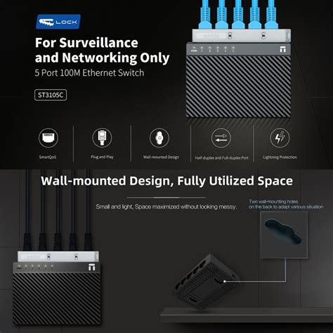 NETIS ST3105C 5 Port RJ45 100M Fast Ethernet Switch