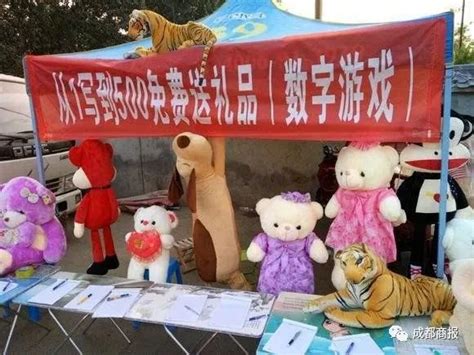 从1写到500？这个风靡街头的数字游戏看似简单，90的人却做不到