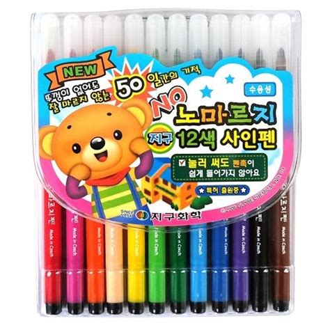 지그 노마르지 싸인펜 12색 메가마트몰