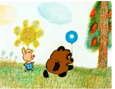 Создать мем винипух и пятачок винни пух 1969 титры винни пух 1969 Картинки Meme