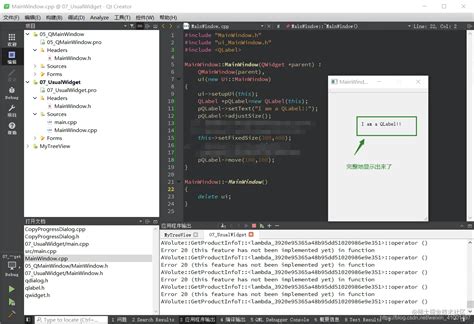 Qt学习（八）—— 常用控件qlabel、qtexteditqt学习过程中做的一些笔记，本文主要介绍了qlabel标签控 掘金