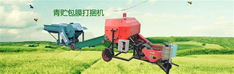 施肥机，粉碎机，开沟机，粉草机，收割机，履带式开沟施肥机，果园管理机，田园管理机，饲料粉碎机，打捆机，打药机等 官网