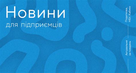 Держбюджет 2023 року прийнято