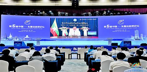 ၂၃ ကြိမ်မြောက် မြန်မာ့ရိုးရာယဉ်ကျေးမှု အဆို၊ အက၊ အရေး၊ အတီးပြိုင်ပွဲကျင်းပစဉ် ကာလအတွင်း လျှပ်စစ