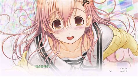 君と彼女と彼女の恋。（aoi True End） Youtube