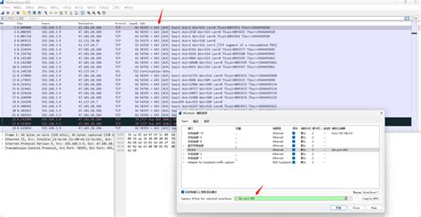 Wireshark过滤源ip和目的ip，wireshark 抓包过滤命令大全！wireshark过滤ip Csdn博客