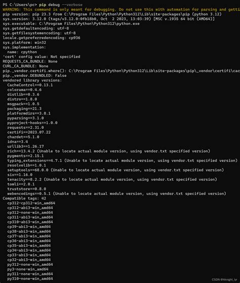 非适配版本的whl文件该怎么安装 python cp312 csdn博客