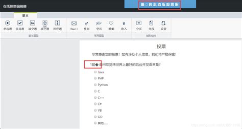 jsp引入js文件乱码，ueditor富文本编辑器乱码，前端界面乱码解决方法 jsp ueditor 乱码 csdn博客