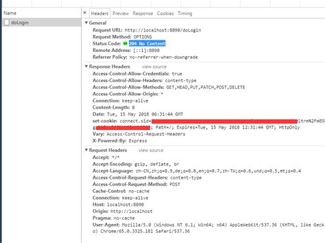 Nodejs Webpack跨域问题 Options请求返回204 No Content？ Segmentfault 思否