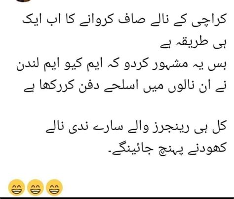 Shaikh Samee Ahmad Shaikhsameeahm1 Twitter Shaikh Samee Ahmad Shaikhsameeahm1 Twitter