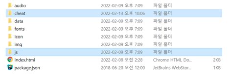 RPG Maker MV MZ Cheat UI Plugin README Md At Main Paramonos RPG Maker MV MZ Cheat UI Plugin