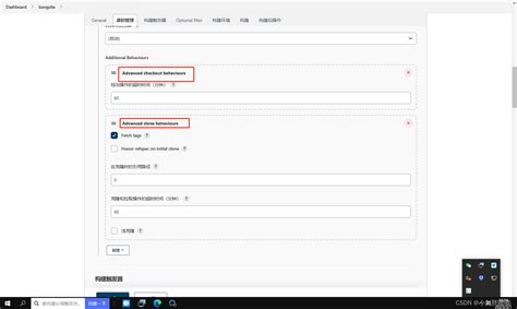 使用jenkinsnginx自动化部署前后端项目并打包备份jenkins发布vue项目到nginx Csdn博客