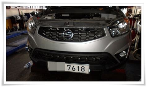 코란도c 잔유제거 합성엔진오일교환하기 평택카센터 네이버 블로그