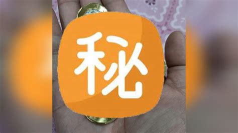 拿莫那魯道20元買滷味遭拒收 他怒喊這些不是錢四季線上4gTV
