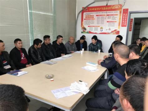 重轮集团副总经理周岐参加太平洋物流公司驾驶员安全教育培训会