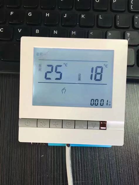 Digital Room Thermostat Coowor Com