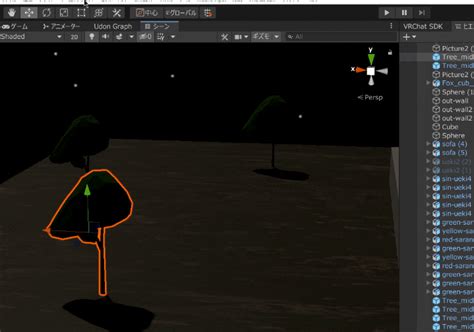 unityで良い感じの照明の作り方を調べたメモランプを作ったりライトを設定してみたり 神部まゆみのブログ