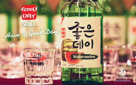 😎👍have A Good Day👍😎 👏👏Дэлхийн Good Day Soju Mongolia