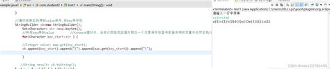 通过map集合来统计字符串中每个字符出现的个数map统计字符串出现次数 Csdn博客