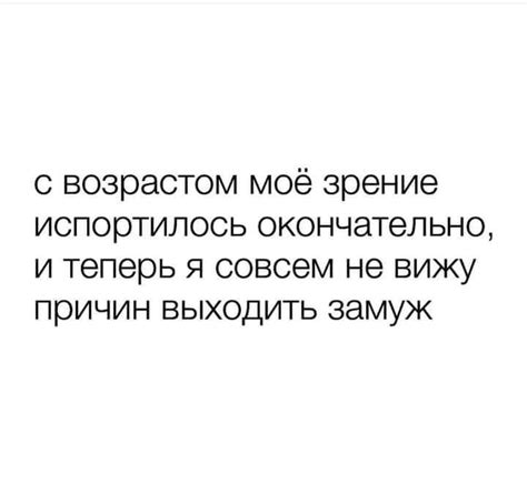 Зрение с возрастом только лучше Math Math Equations